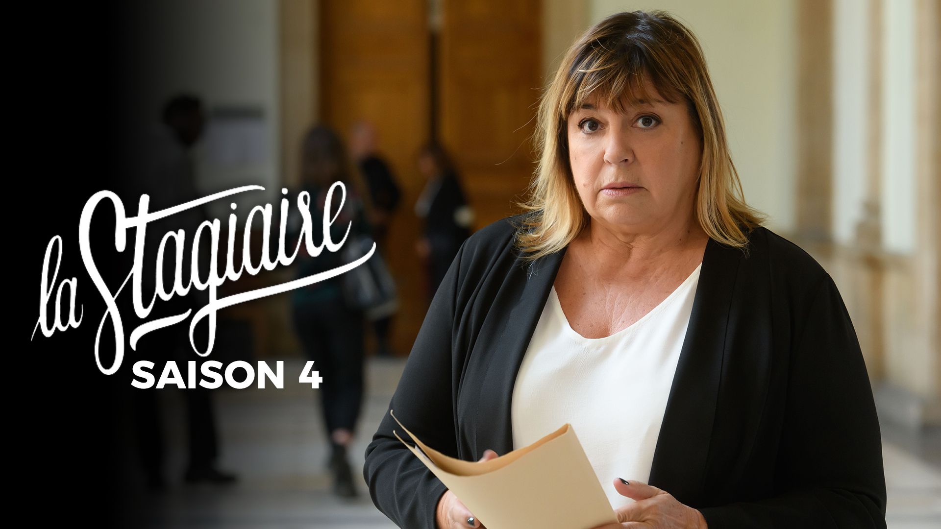 La stagiaire S04 - 01 - Impartiale - Auvio